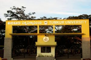 Vidya First Grade College, Devarayapattana, Tumakuru